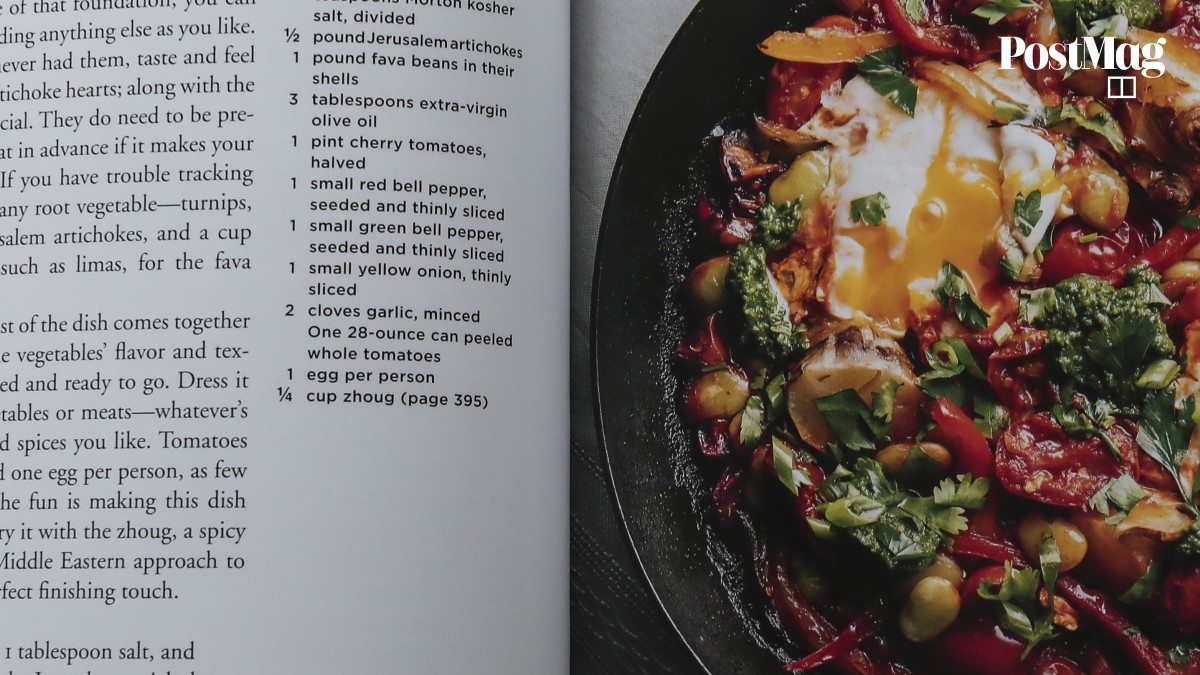 With or without the marijuana, Alon Shaya’s cookbook a non-kosher ...