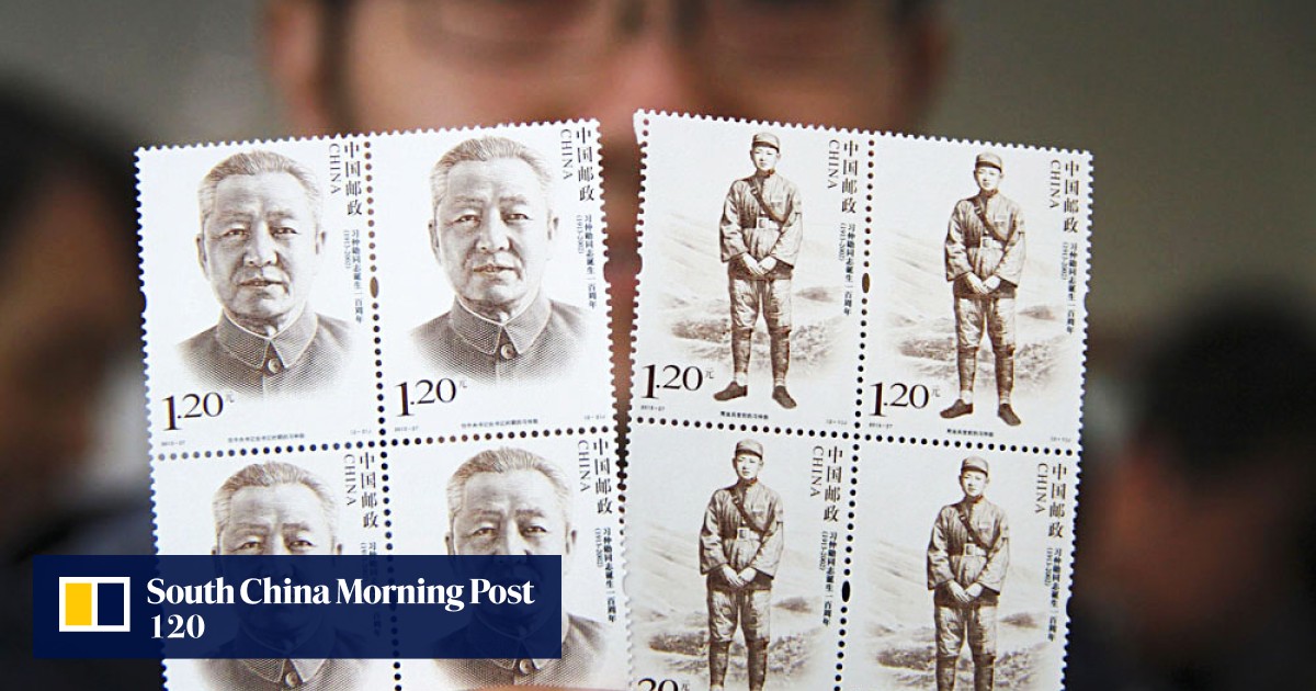 Xi Jinping's tribute to father seen as a bid to shore up his position ...