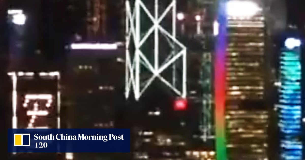 PLA building's giant neon lights 'a show of power' over Hong Kong ...