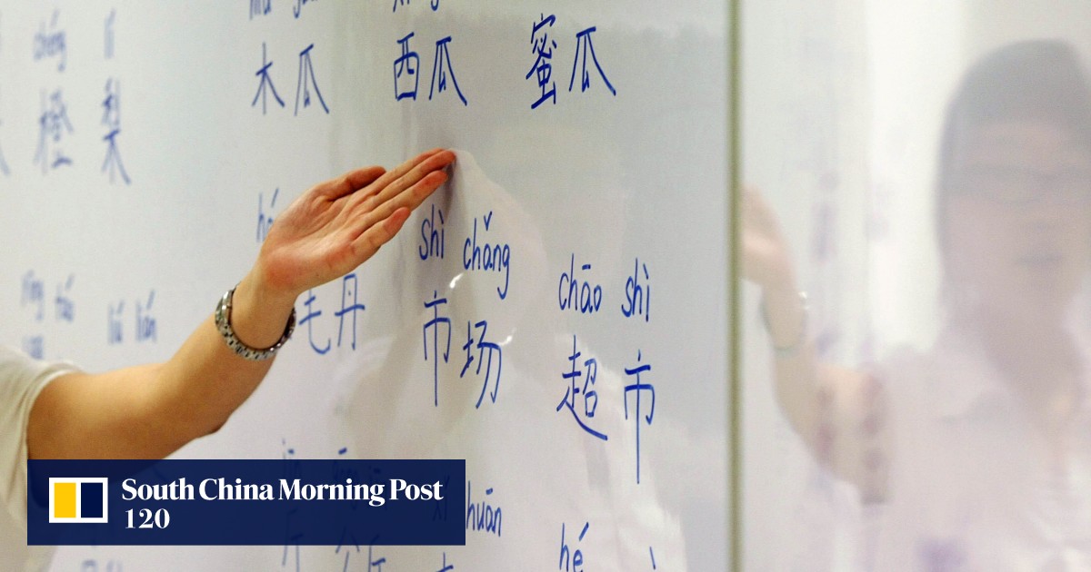 One-third of Chinese do not speak Putonghua, says Education Ministry ...
