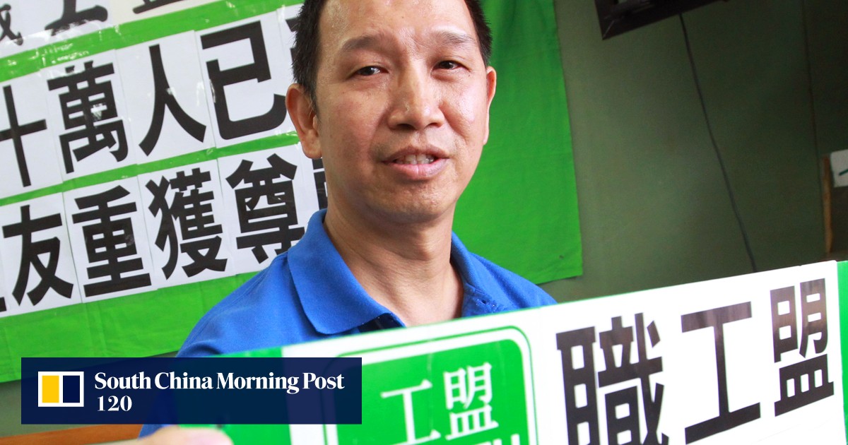 Minimum wage should rise to HK$38 an hour, says concern group | South ...