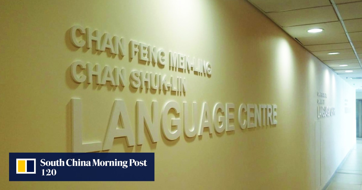 New Language Centre Beefs Up Students’ Language Training | South China ...