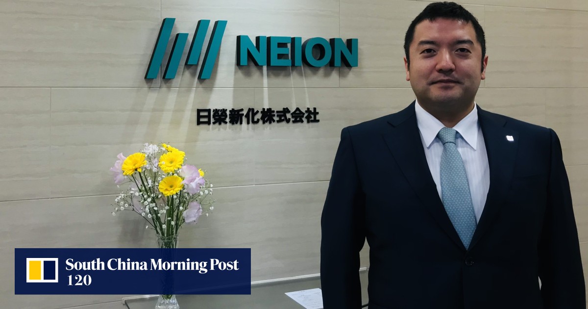 NEION’s antiviral and eco-friendly products raise consumer confidence ...