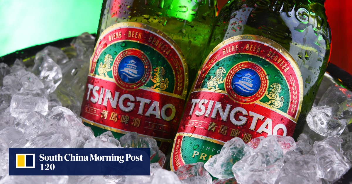 Top Chinese beer maker Tsingtao opens probe after worker urination ...