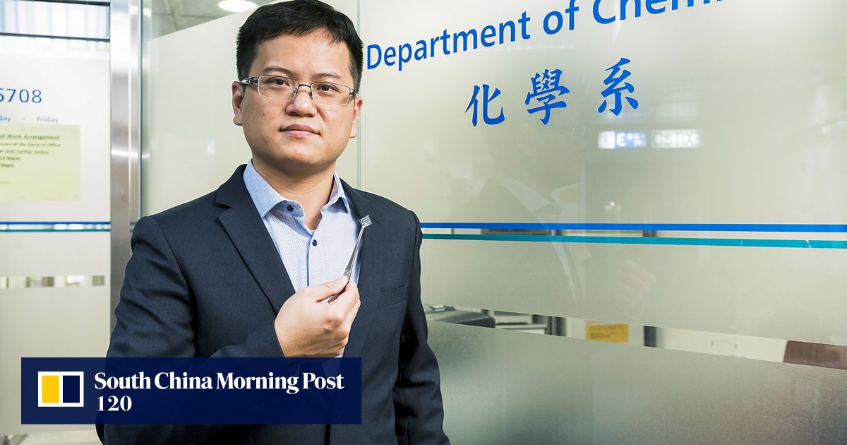 Future looks bright as new Chinese-designed solar cell provides ...