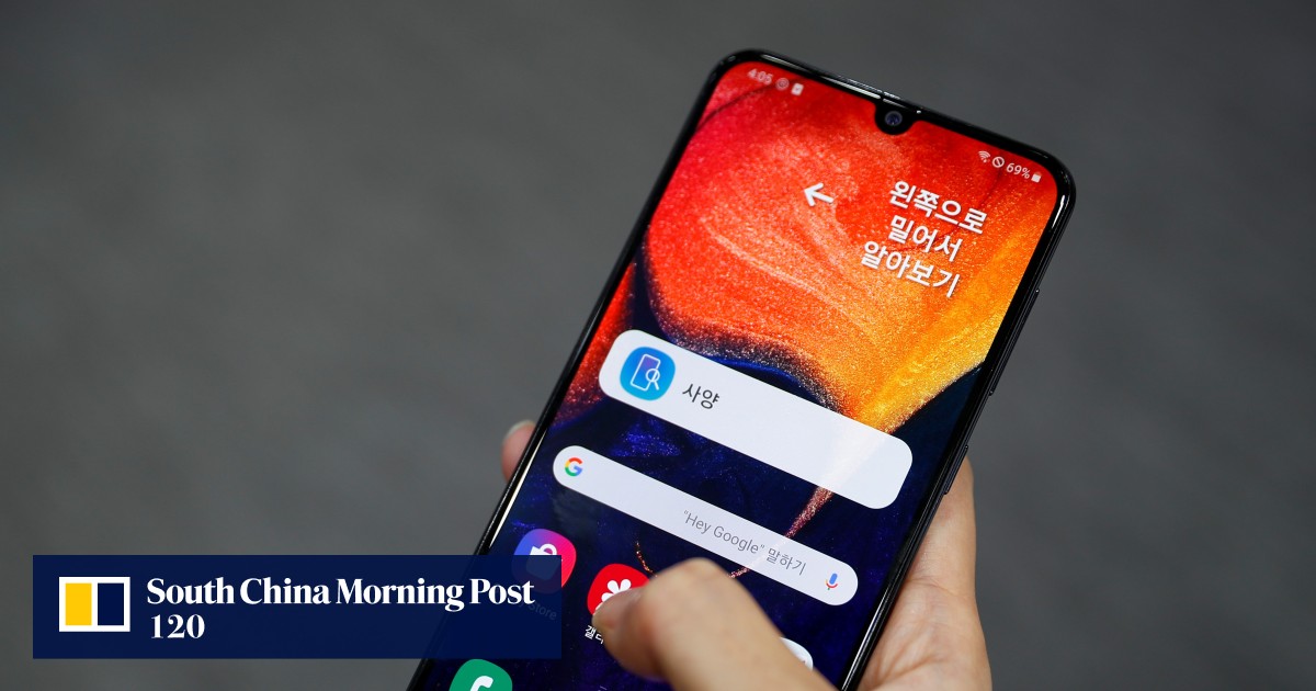 Samsung’s manufacturing retreat from China leaves room for outsourcing ...