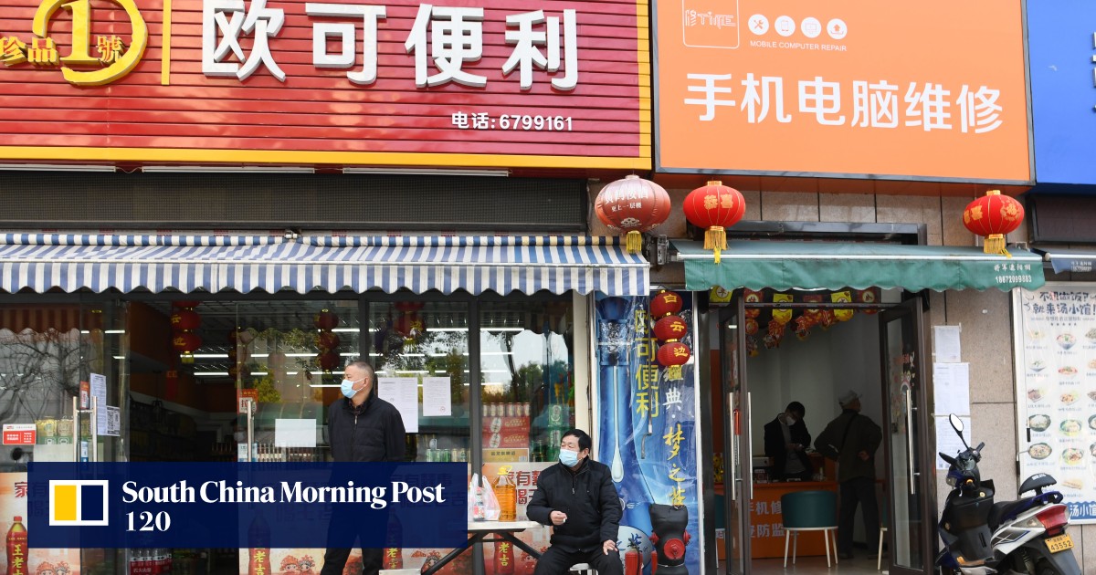 Local governments in China issue free digital coupons to stimulate ...