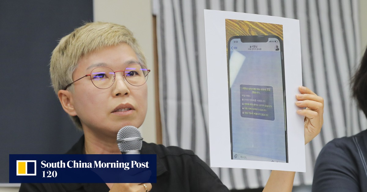 Seoul Will Investigate Sexual Harassment Claims Against Late Mayor Park