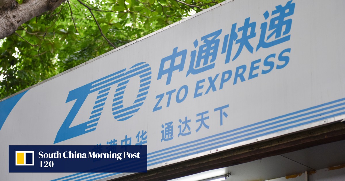 ZTO Express plans to evolve into a complete logistics solutions ...