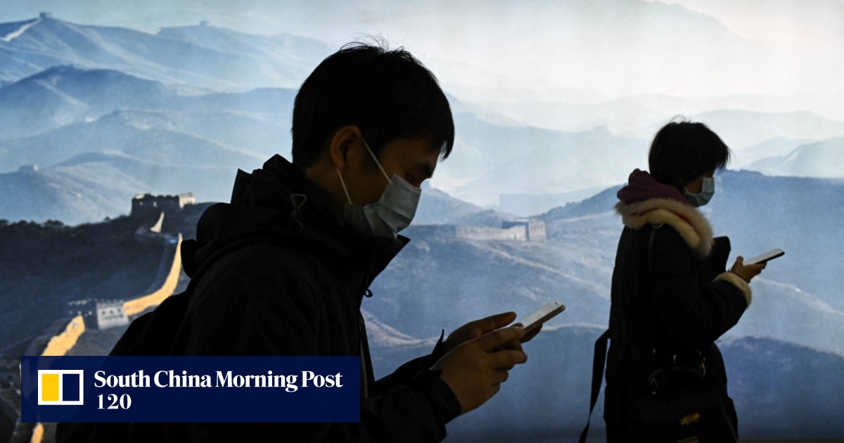 China drafts new regulations to curb excessive data collection by ...