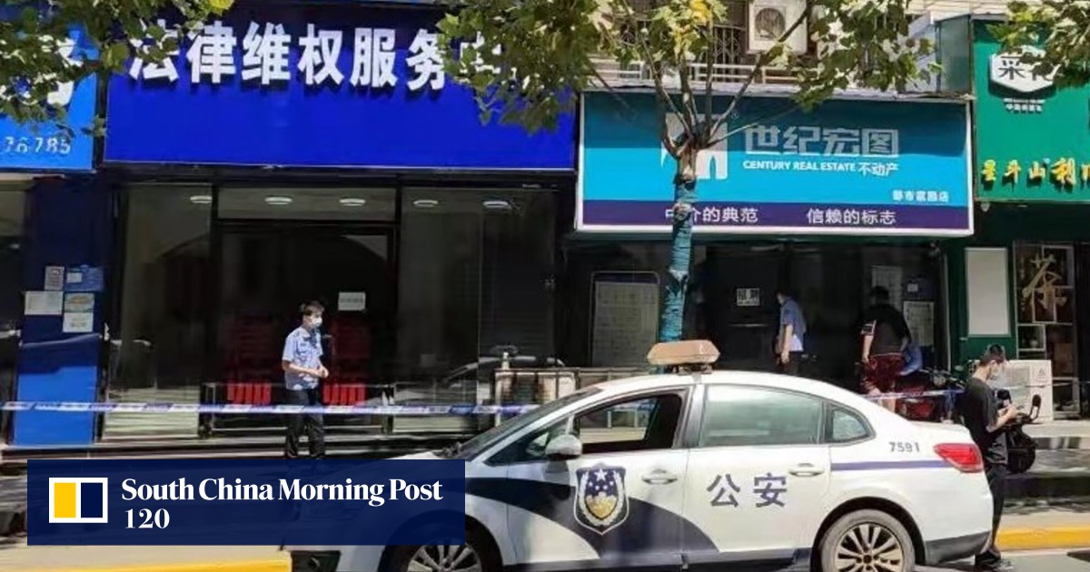 Chinese police arrest suspect in fatal shooting at law firm | South ...