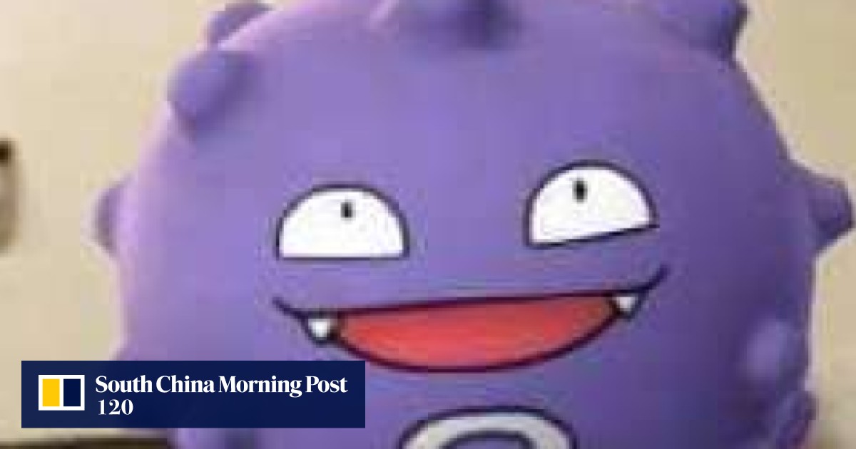 Stop hunting Pokemon in the Holocaust museum, gamers are warned | South ...