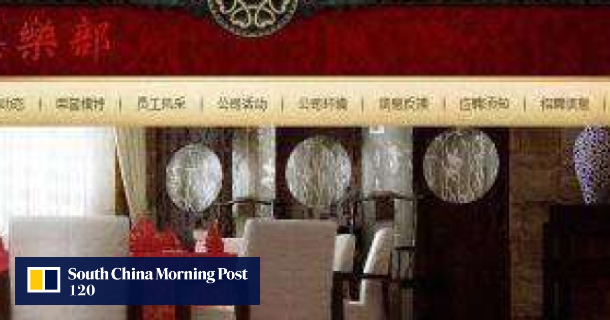 Vice raids at top Beijing clubs lead to 77 arrests | South China ...