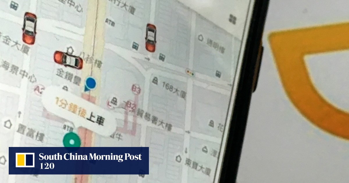 China’s ride-hailing giant Didi Chuxing spins off premier service as ...
