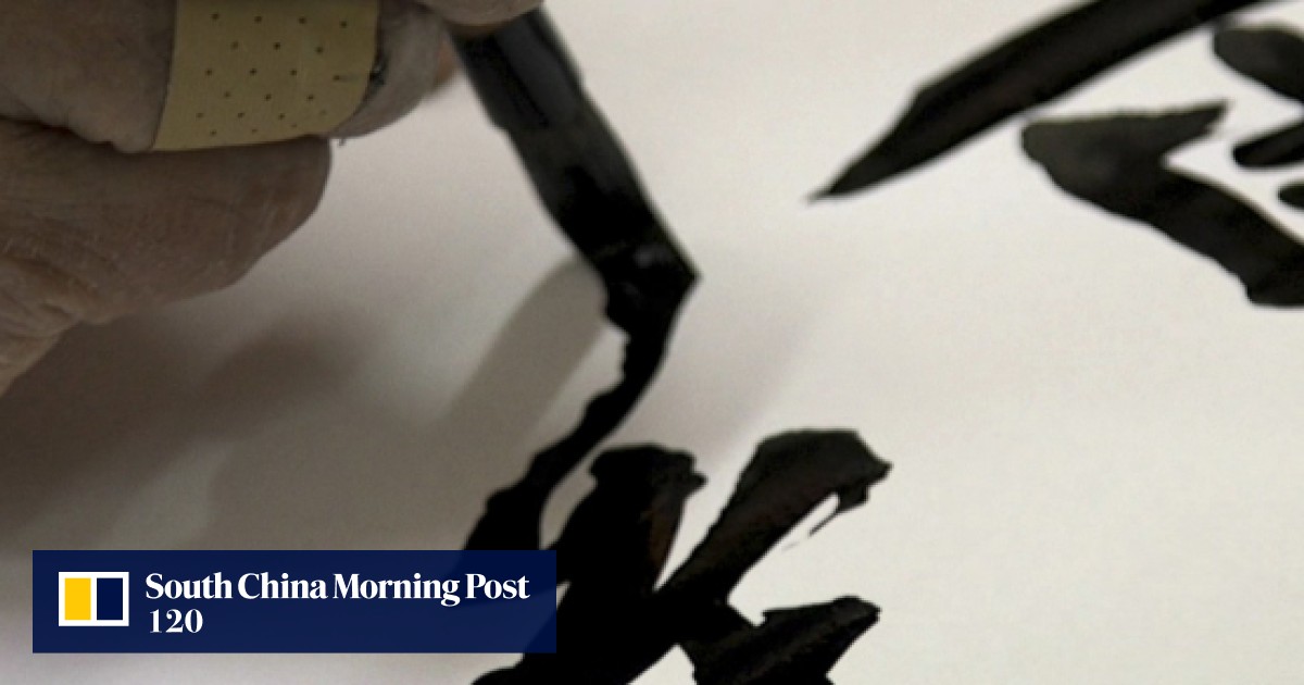 Is sign calligraphy a dying art in Hong Kong | South China Morning Post
