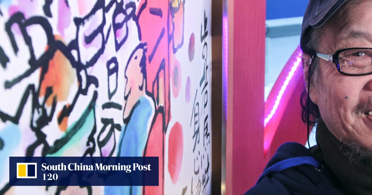 Renowned Hong Kong cartoonist Yim Yee-king, also known as Ah Chung ...
