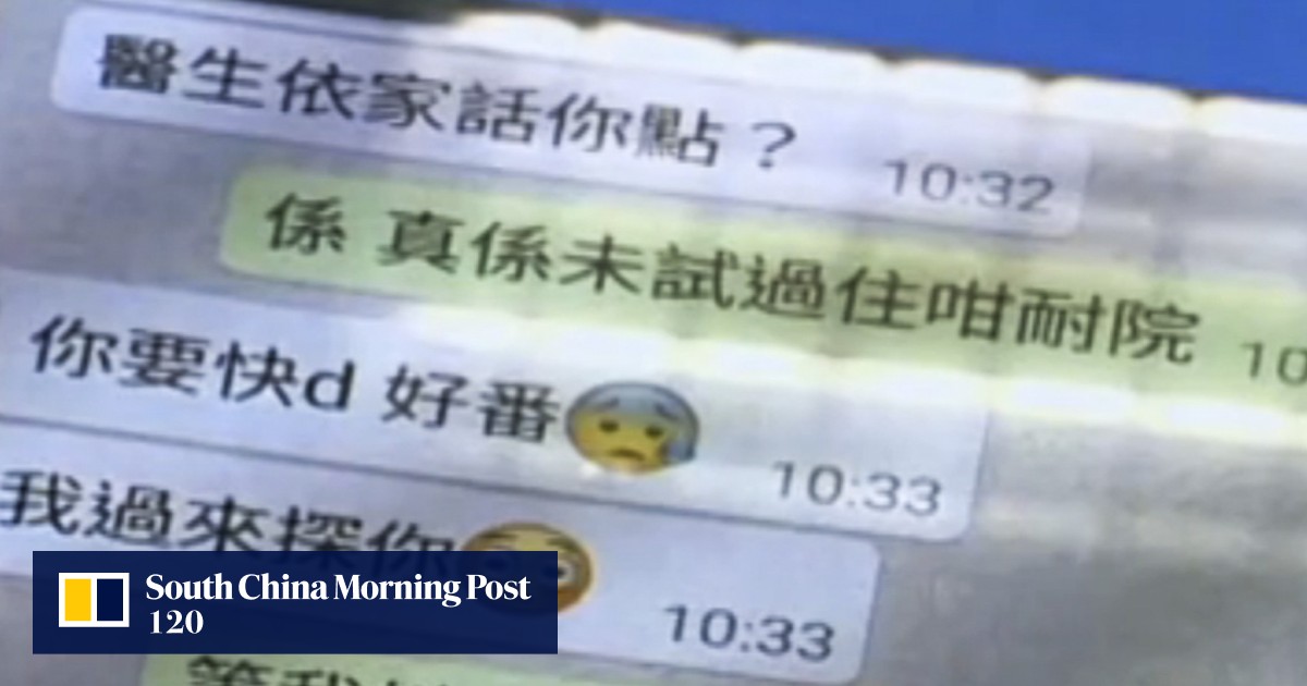 Police smash Hong Kong fraud syndicate with arrest of 11 over romance ...