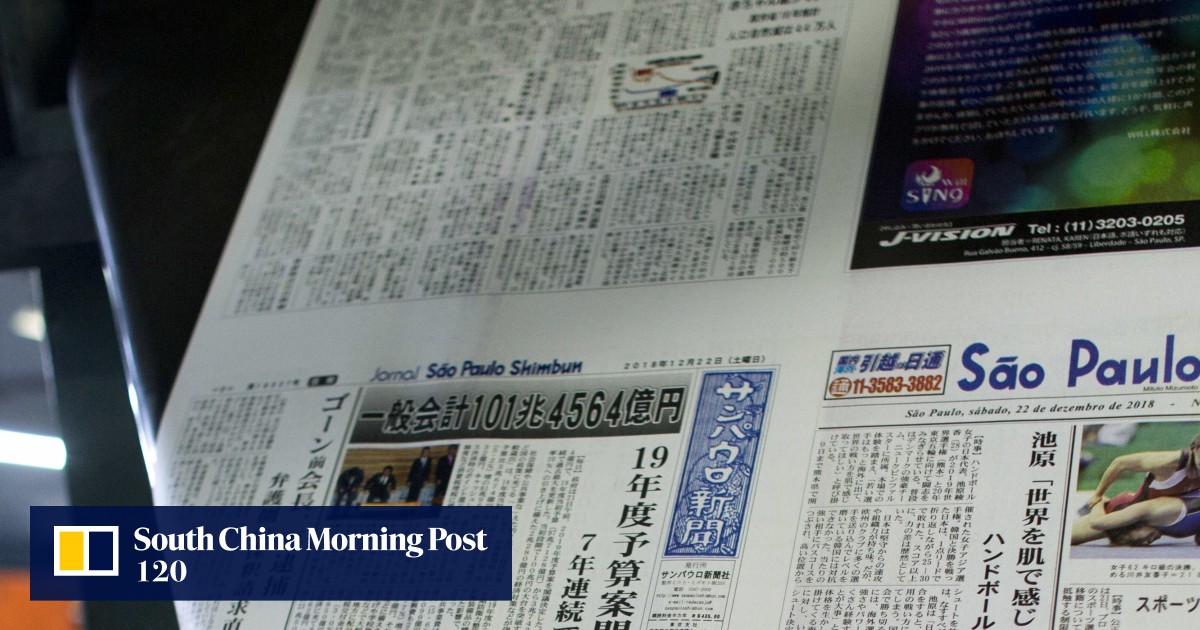 Sao Paulo Shimbun: iconic Japanese newspaper in Brazil closes after 72 ...