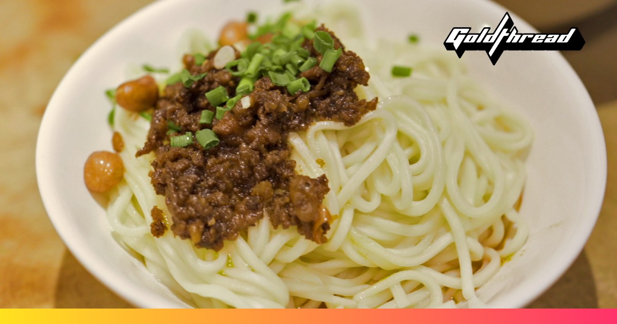 Dan Dan Noodles Origin