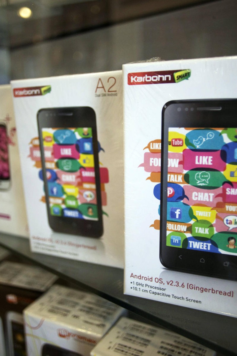 Myphone Price List