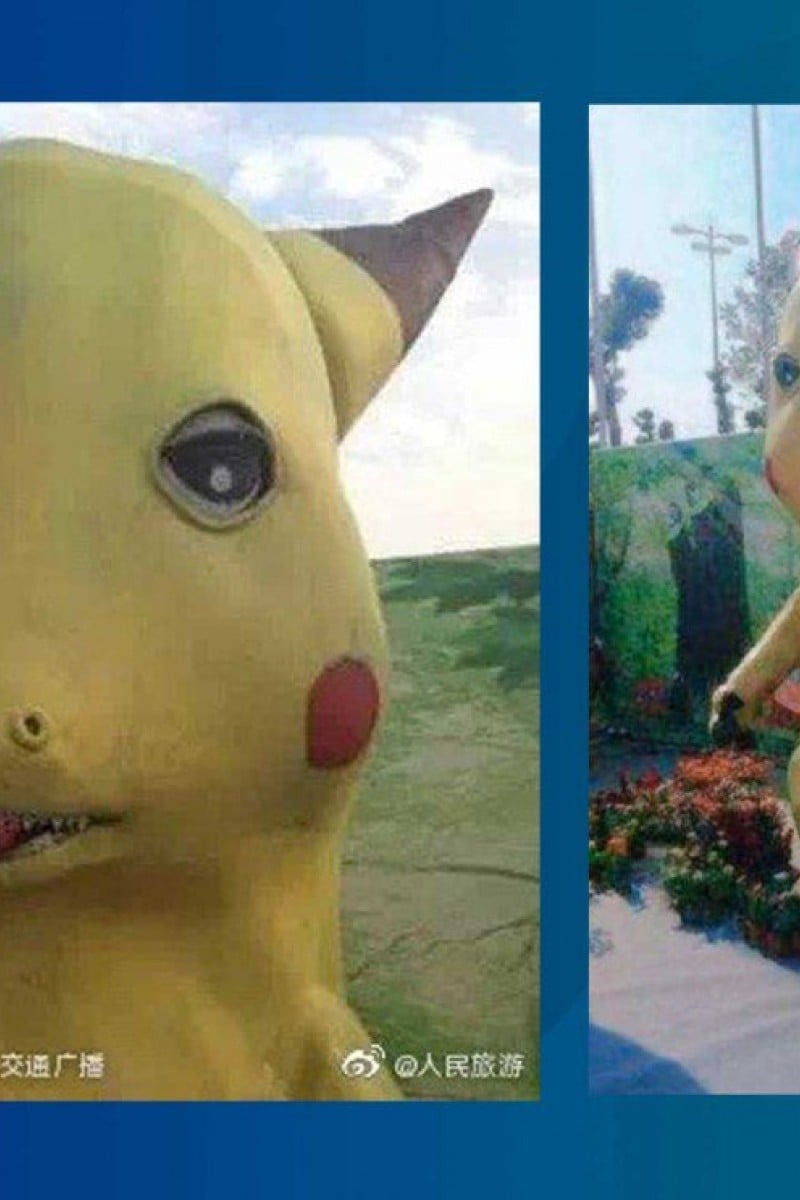 pikachu human face