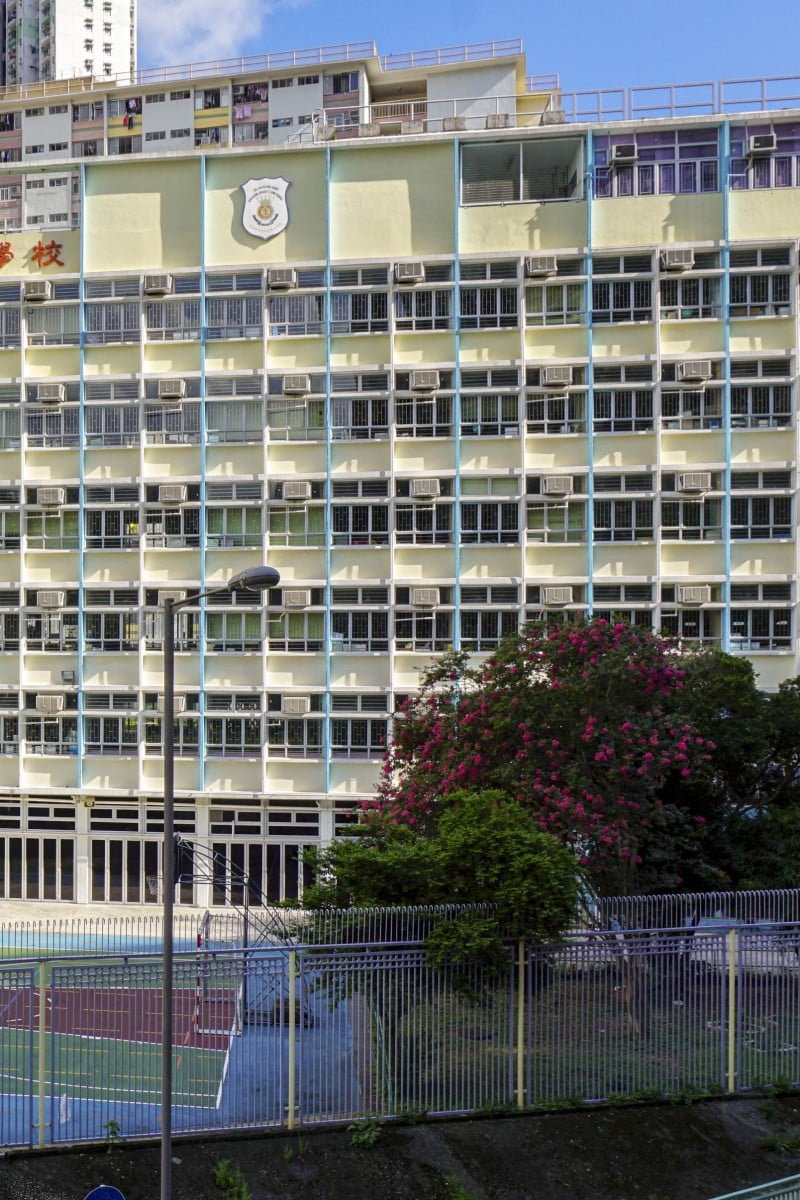 2 Hong Kong primary schools scheduled to merge because of falling ... 2 Hong Kong primary schools scheduled to merge because of falling ...