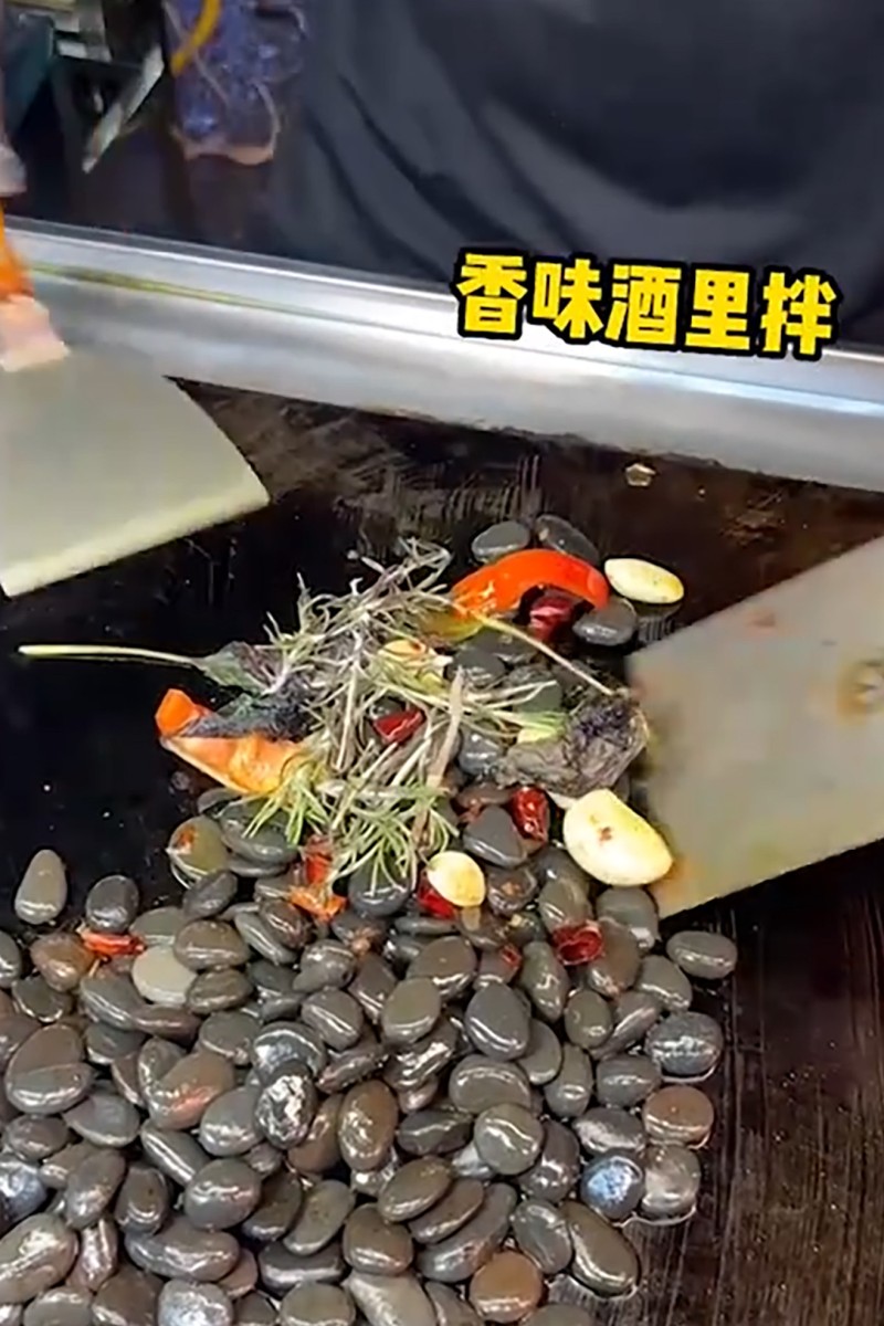 Study Buddy (Explorer): Stir-fried pebbles with seasoning in China goes ...