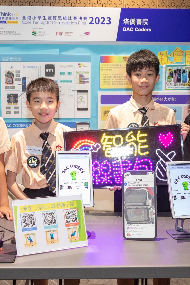 Hong Kong primary students win top prize for smart school bag at ...