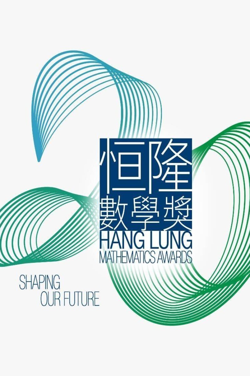 Introducing the remarkable Hang Lung Mathematics Awards finalist teams ...