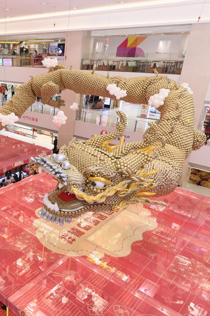 Study Buddy (Challenger): Hong Kong balloon artist bursts Guinness ...