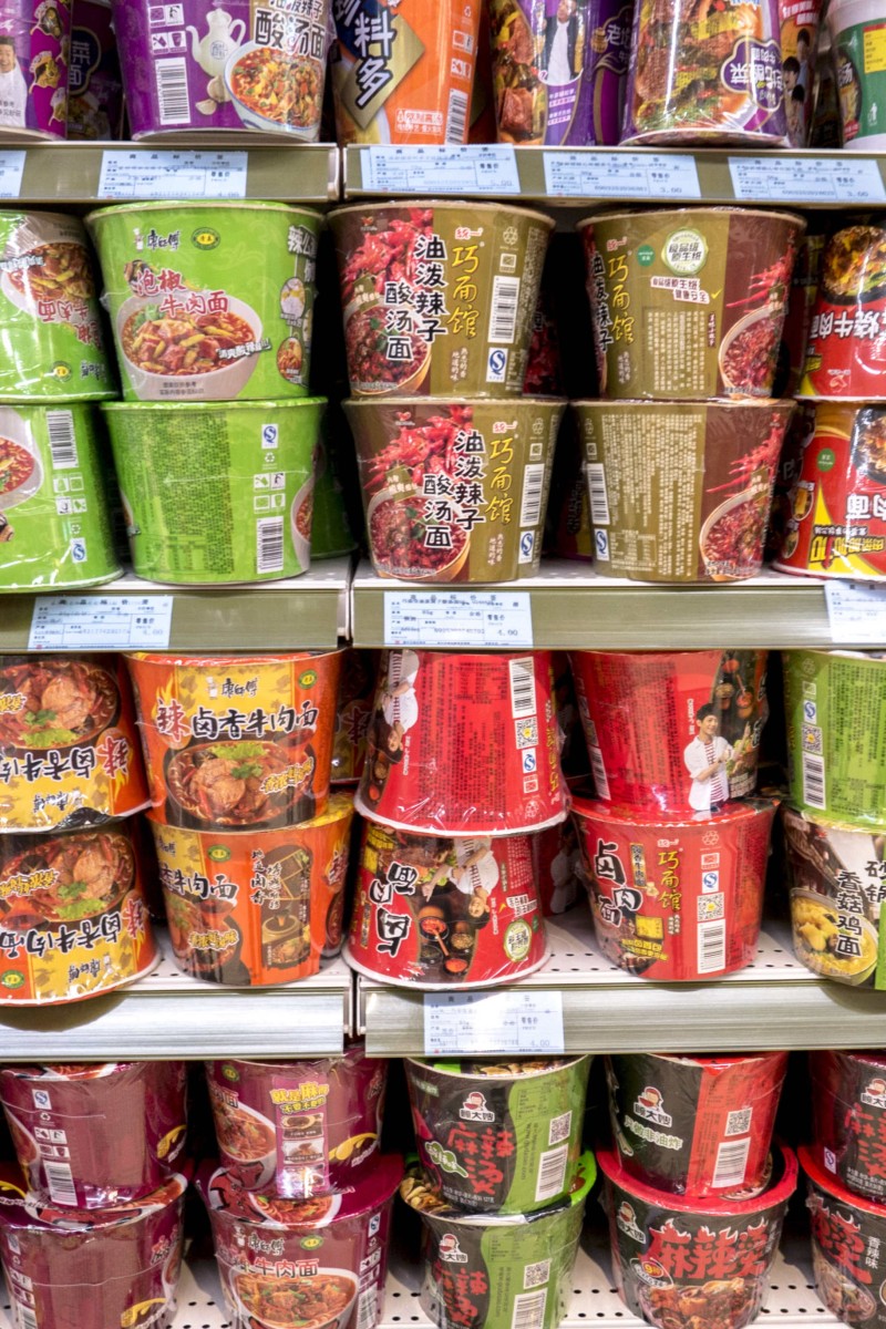 Write to Win: If you could create a new flavour of cup noodles, what ...