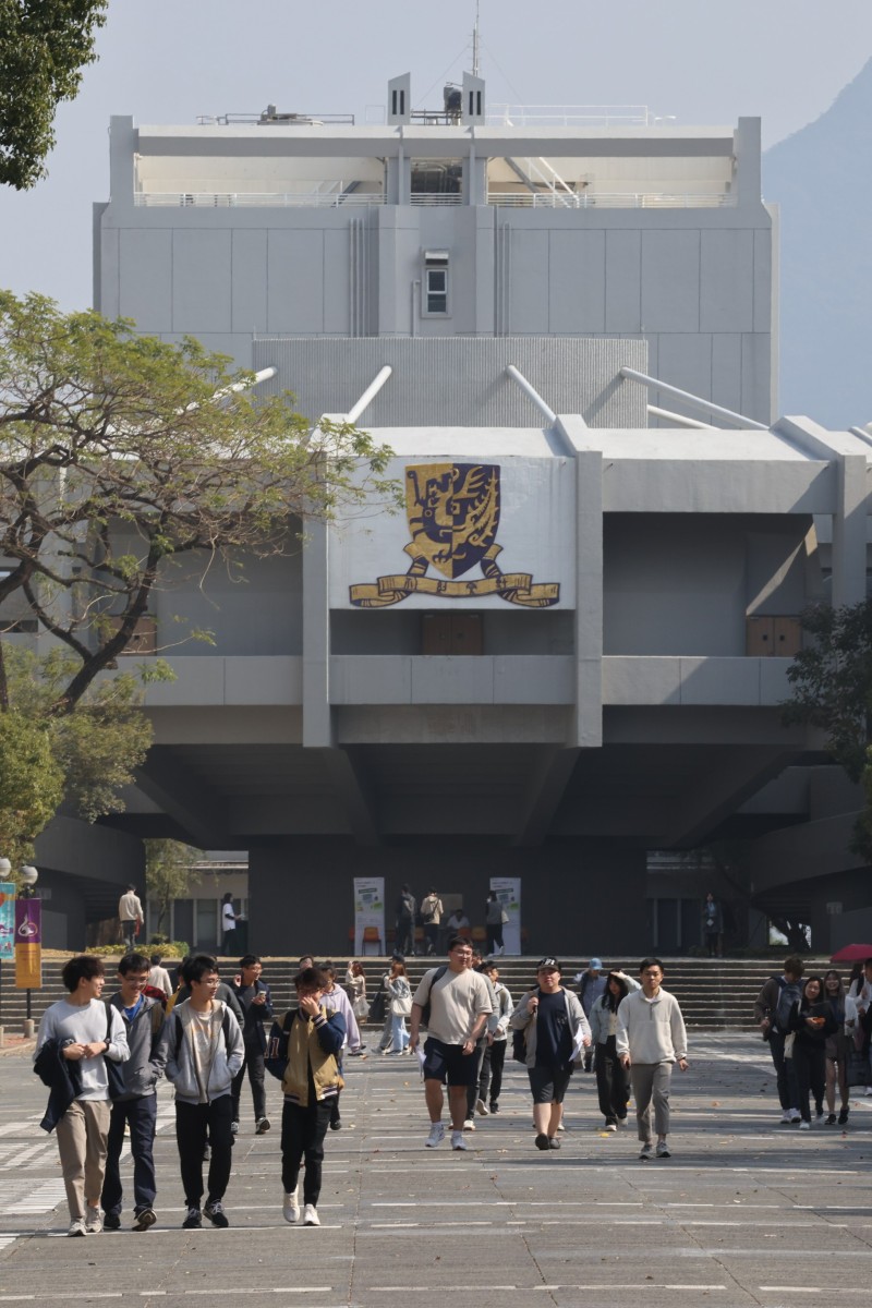 Hong Kong’s Tung family offers 16 HK$500,000 scholarships to university ...