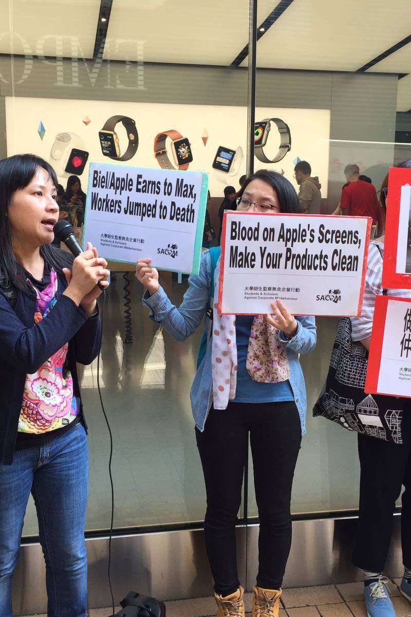 The Apple factory that’s making workers do up to 140 hours of overtime ...