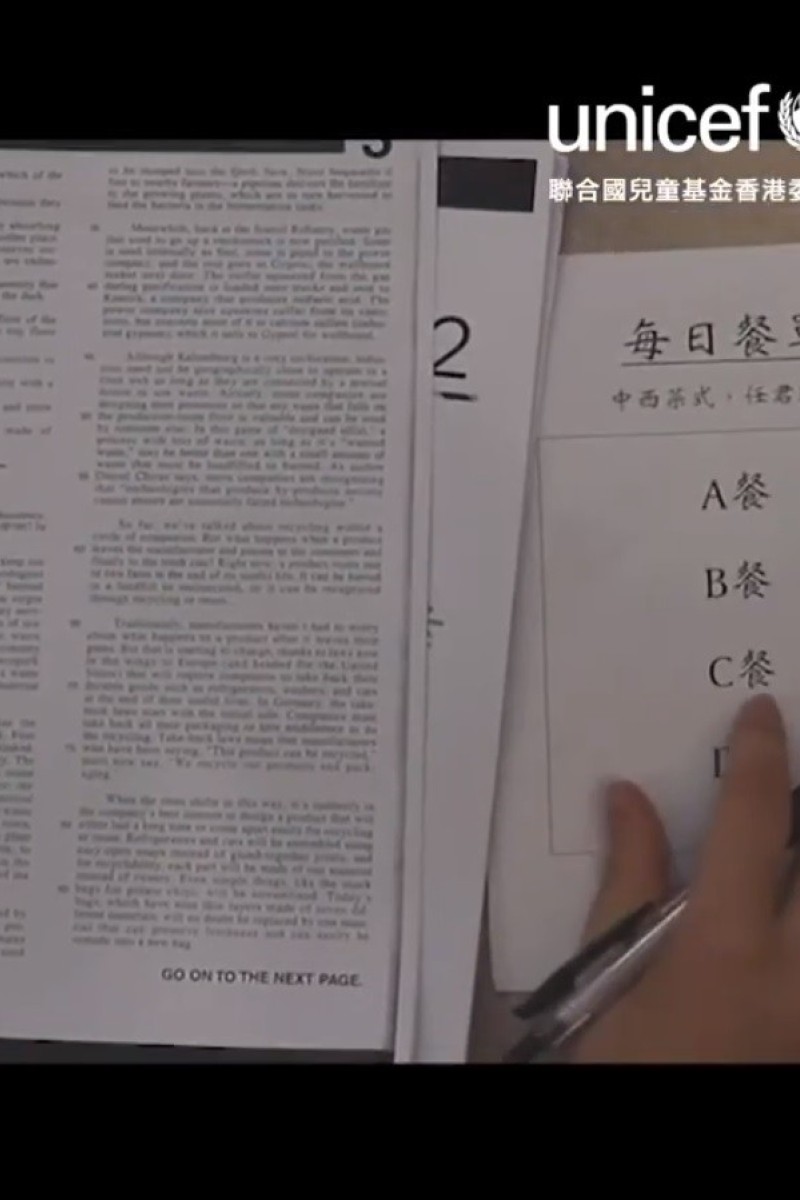 We need to face our choices head on, says the creator of this Unicef HK ...