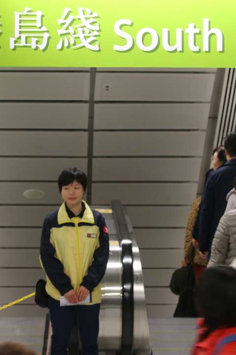 Newest MTR line open at last to the public - Young Post | South China ...