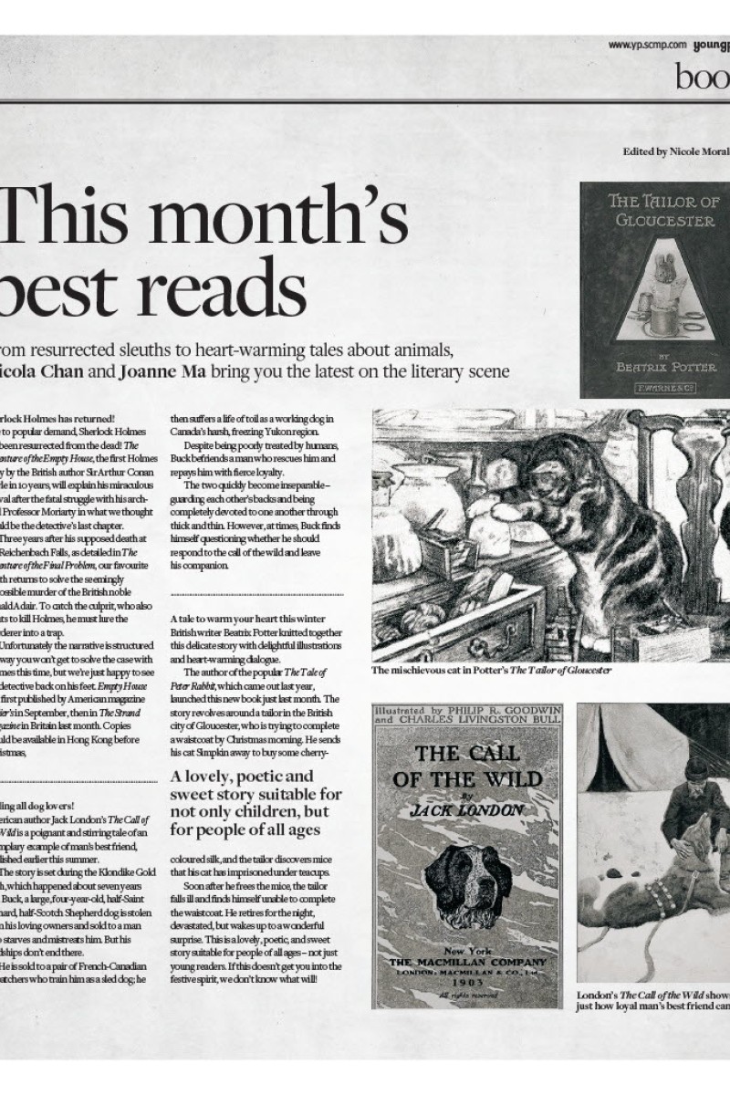 SCMP 115th Anniversary x Young Post: Throwback edition - Books - Young ...