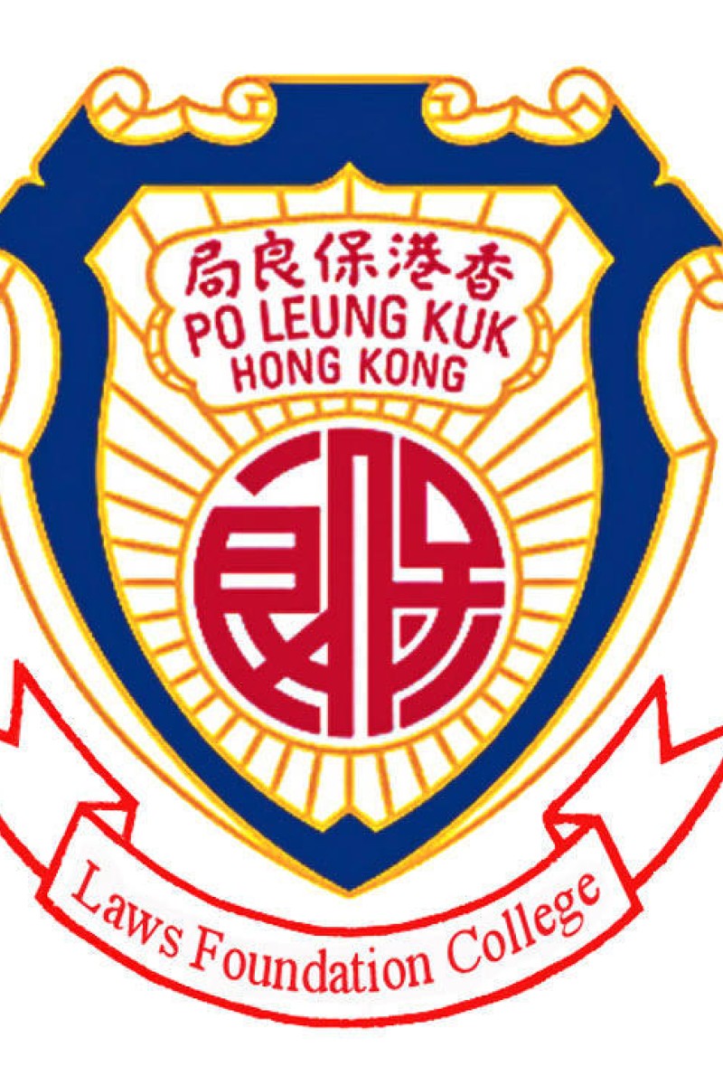 Christian Alliance Cheng Wing Gee College wins the Hong Kong Secondary ...