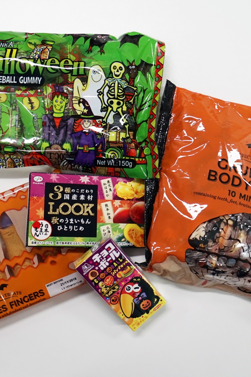 Halloween candy taste test 2018: From eyeball gummies to witches ...