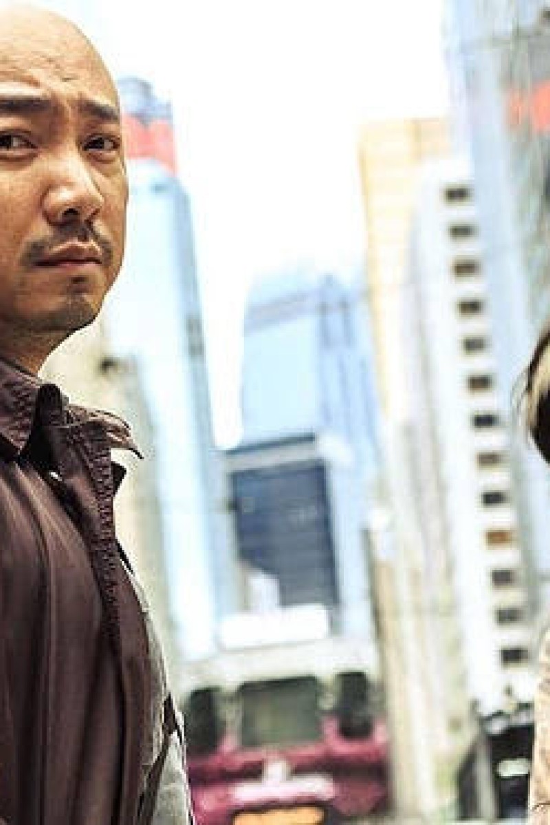 Lost in Hong Kong is a love letter … to our city [Review] - YP | South ...