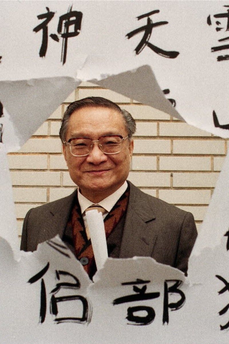 Chinese literary giant Louis Cha dies at 94 - Young Post | South China ...