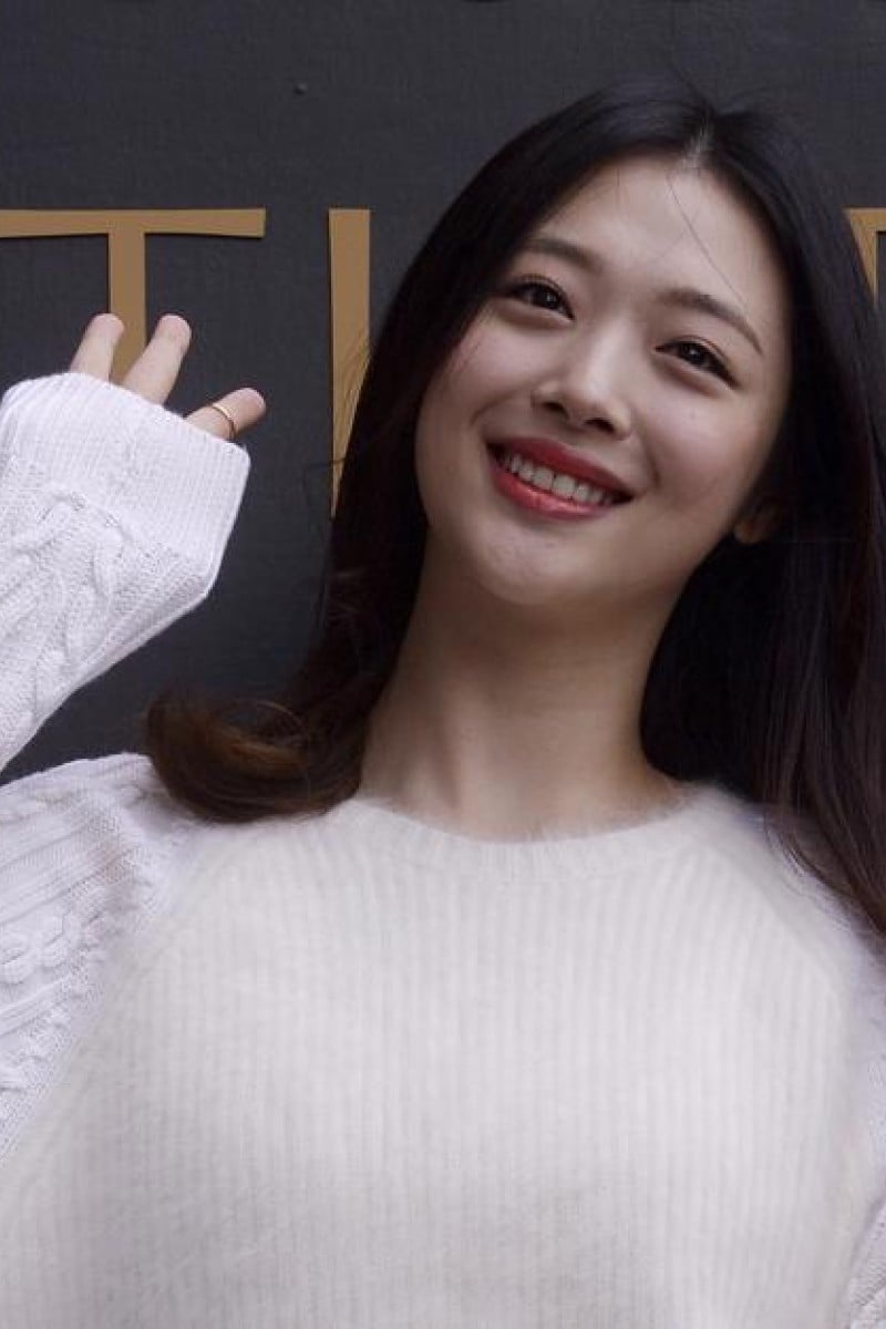 Following K-pop star Sulli's death, Hong Kong fans hope entertainment ...
