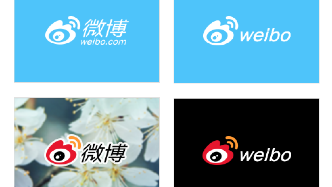 Weibo Logo Transparent