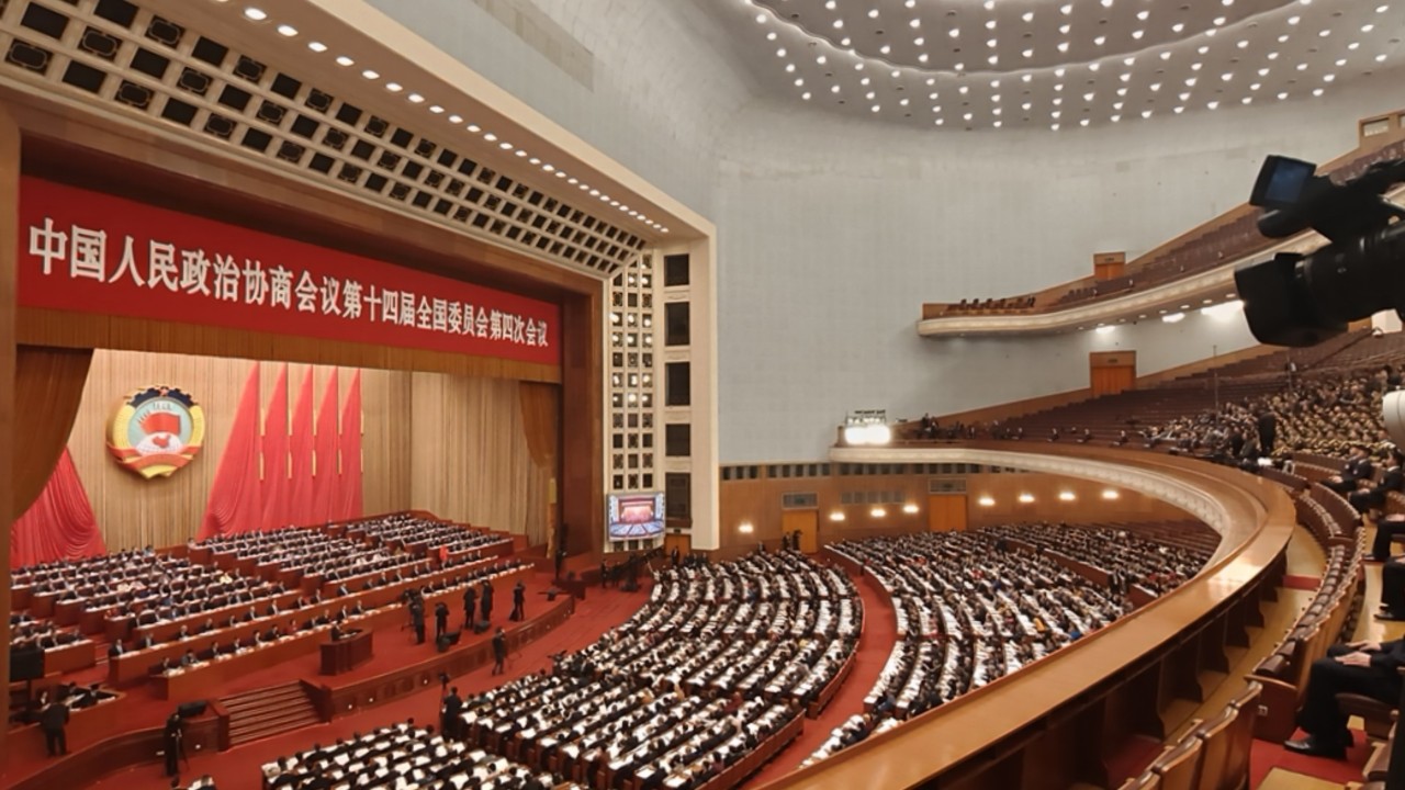 More red tape, less progress: China’s cadres struggle to adopt ‘error ...