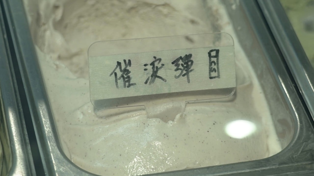 Hong Kong protest-inspired ‘tear gas’ ice cream packs some heat and ...