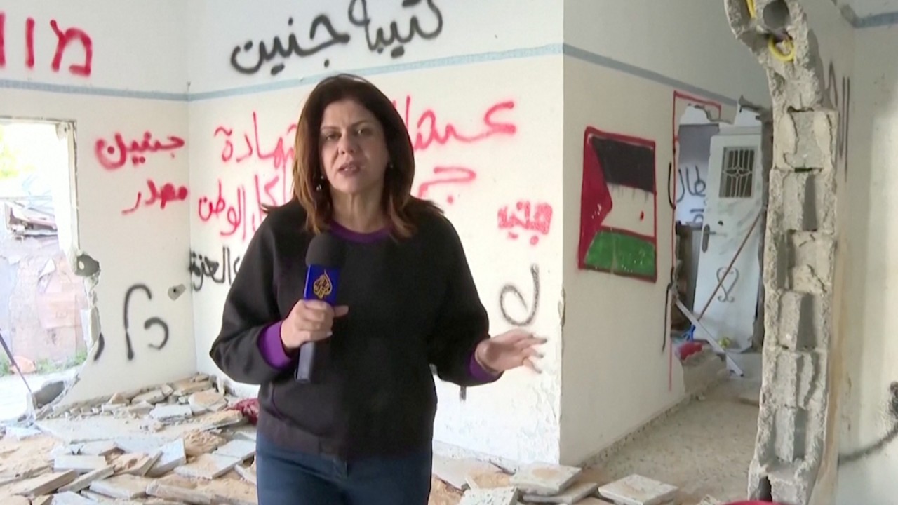 Israeli army says soldier likely killed Al-Jazeera reporter Shireen Abu ...