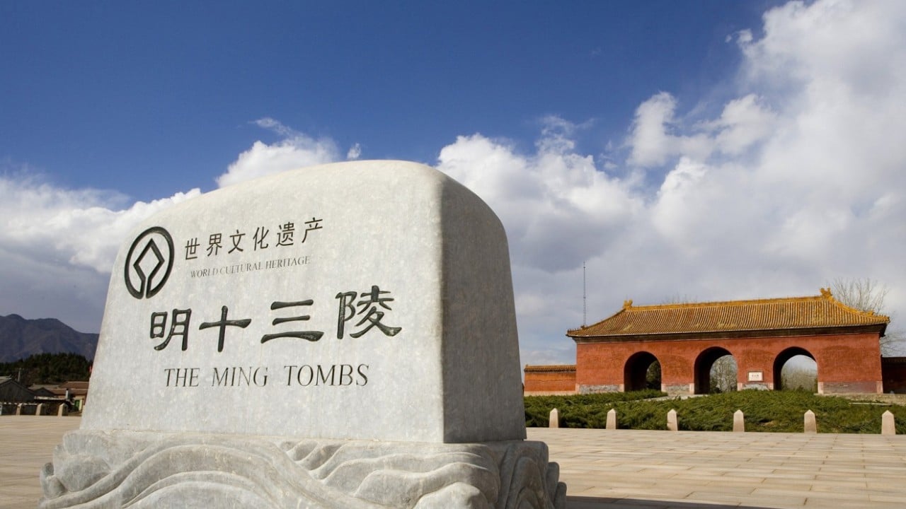 Ming Tombs