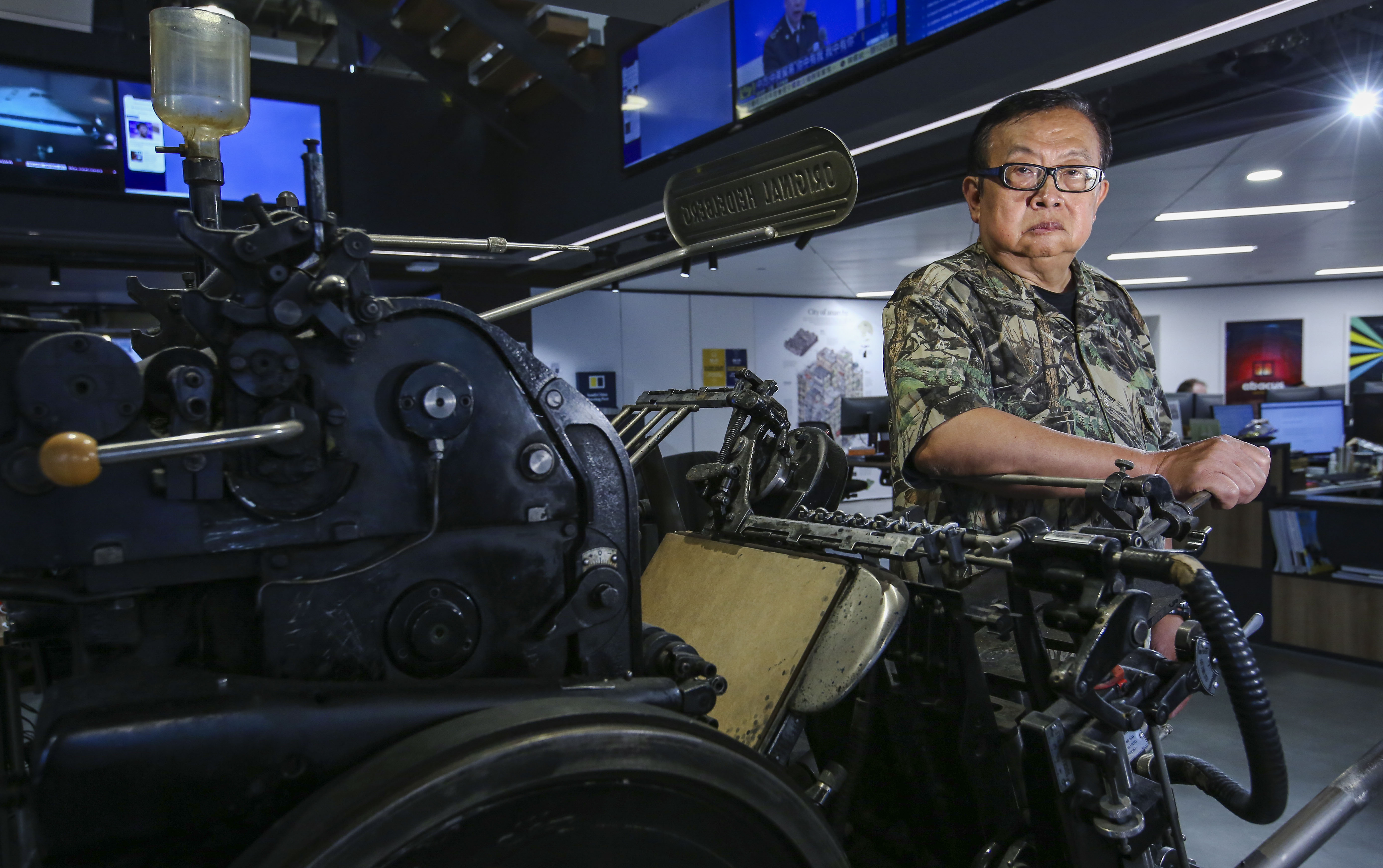 SCMP 115th Anniversary: Video | South China Morning Post